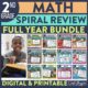 Spiral Review Math Activities, Tips & Ideas for Elementary Teachers in ...