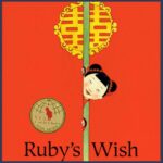 Ruby's Wish Activities and Lesson Plans for 2026 - Teaching with Jodi ...
