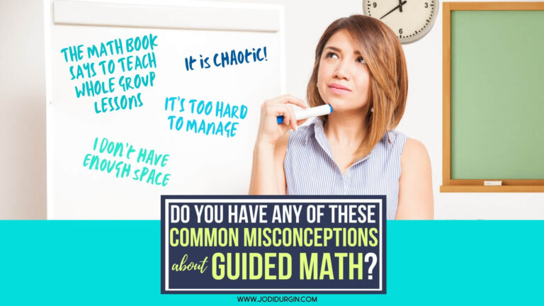 10 Common Misconceptions about Math Workshop and Guided Math (and the ...