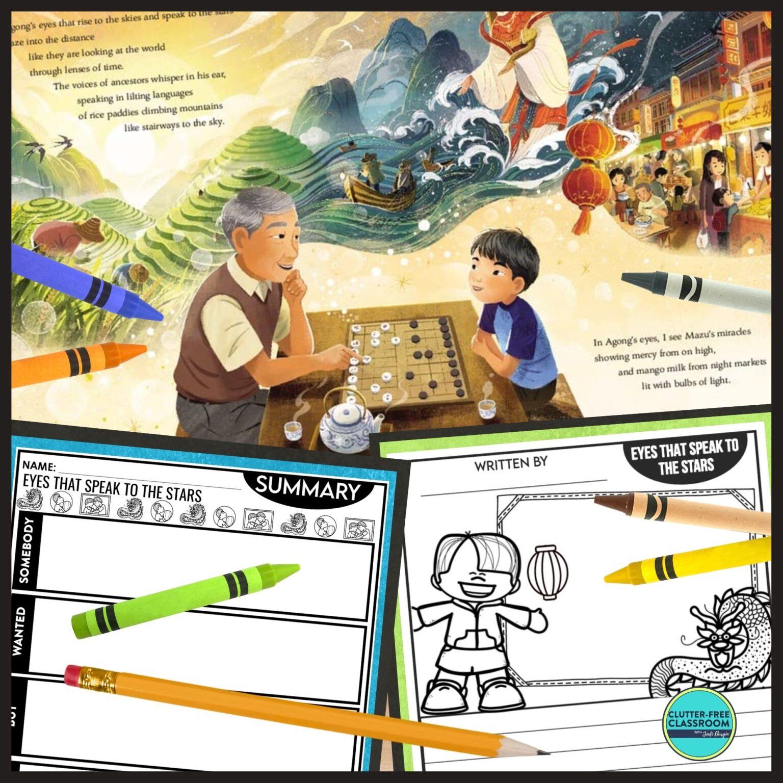 Eyes That Speak to the Stars Activities and Lesson Plans for 2025 ...