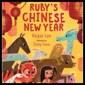 Ruby's Chinese New Year Activities and Lesson Plans for 2026 - Teaching ...