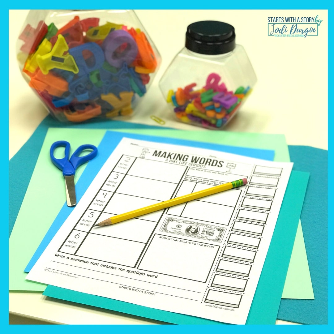 A Bike Like Sergio's Activities and Lesson Plans for 2025 - Teaching ...