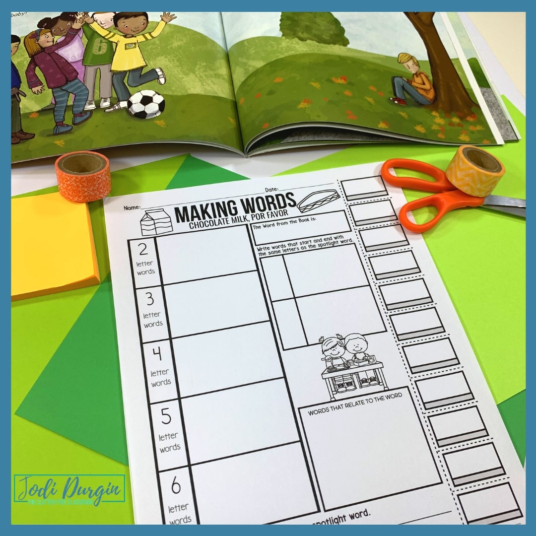 Chocolate Milk, Por Favor Activities and Lesson Plans for 2025 ...