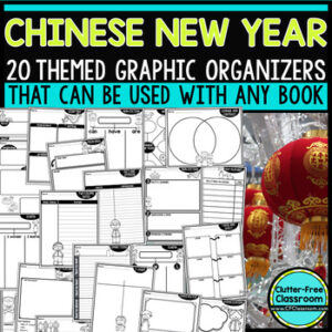 Chinese New Year Activities for Elementary Students 2026 - Teaching ...