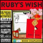 Ruby's Wish Activities and Lesson Plans for 2023 - Clutter-Free ...