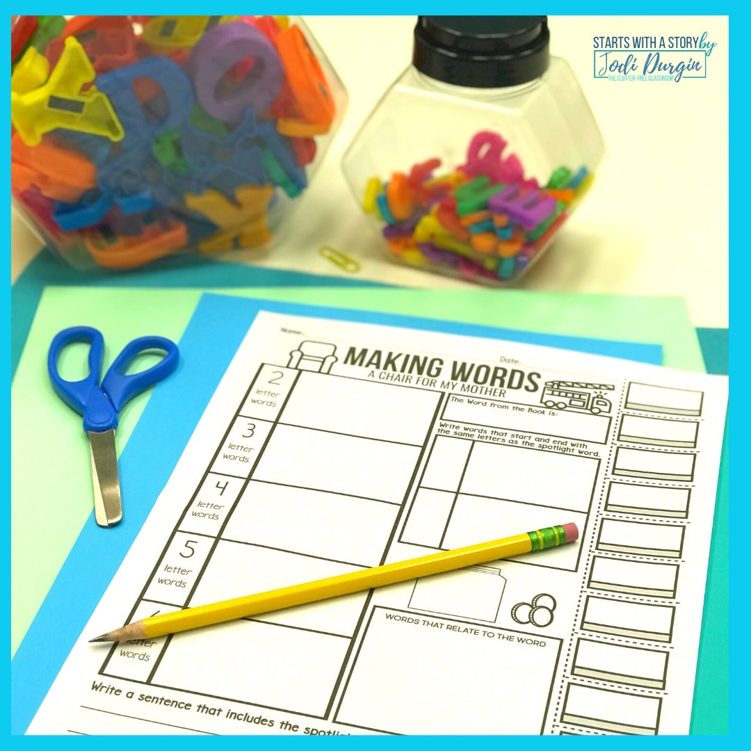 A Chair for My Mother Activities and Lesson Plans for 2025 - Teaching ...