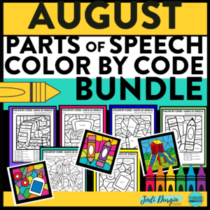 August Activities for Elementary Students (Grades 1-5) in 2026 ...