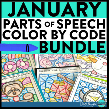 January Coloring: Elementary Color by Code Activities for 2026 ...