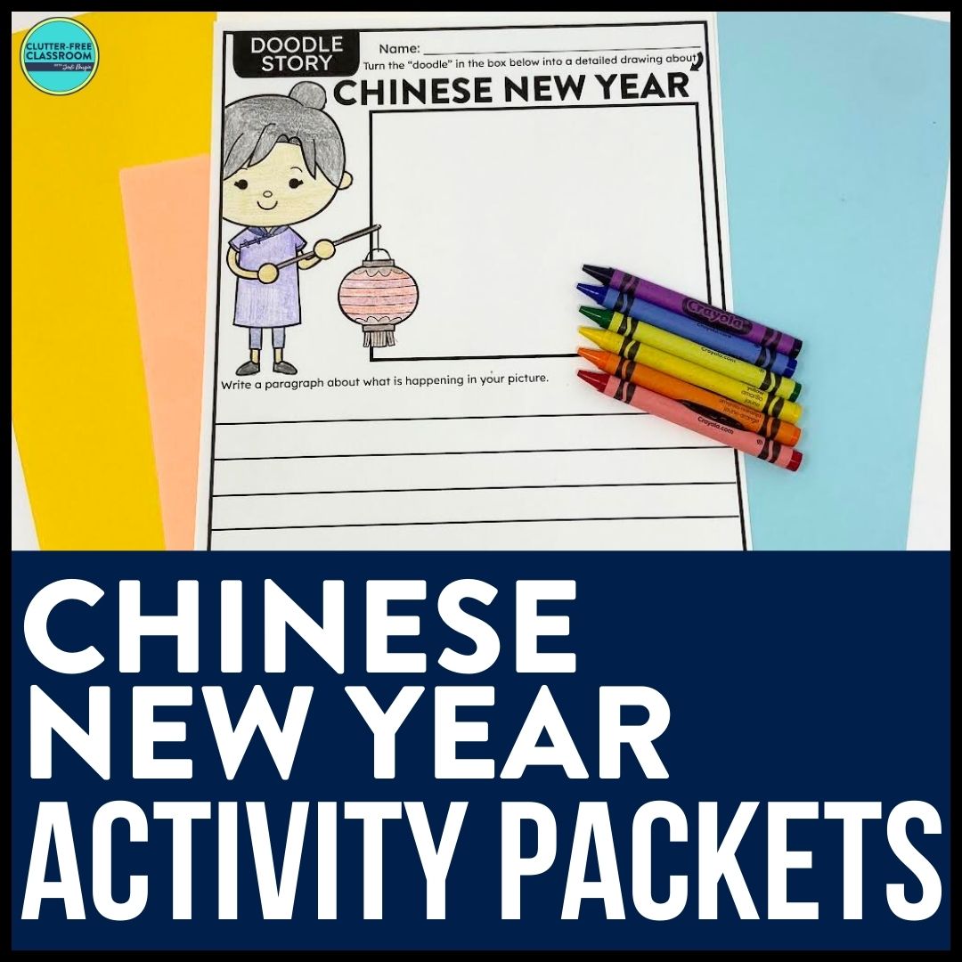 Chinese New Year Worksheets for Elementary Students in 2026 - Teaching ...